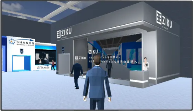 メタバースの費用感は？新規構築とサービス利用の違いなどを紹介｜メタバースイベントプラットフォームZIKU